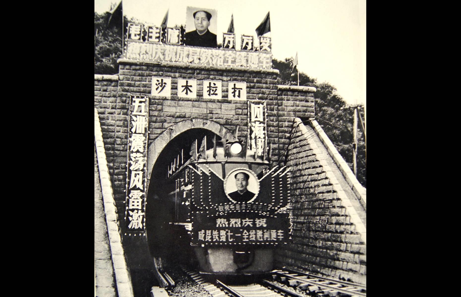 What 20 of the world's most famous tunnels REALLY cost