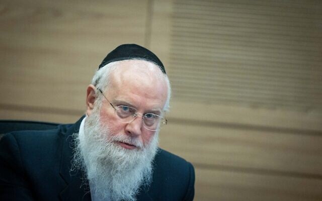 Edelstein expected to present revised Haredi enlistment bill in coming days