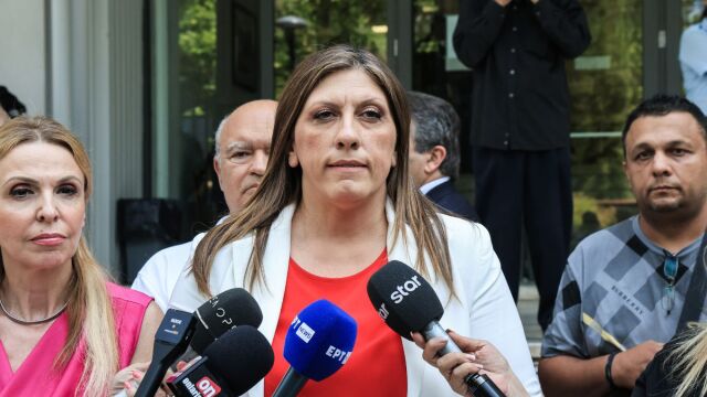 Κωνσταντοπούλου από Λάρισα για την πρώτη δίκη των Τεμπών ...