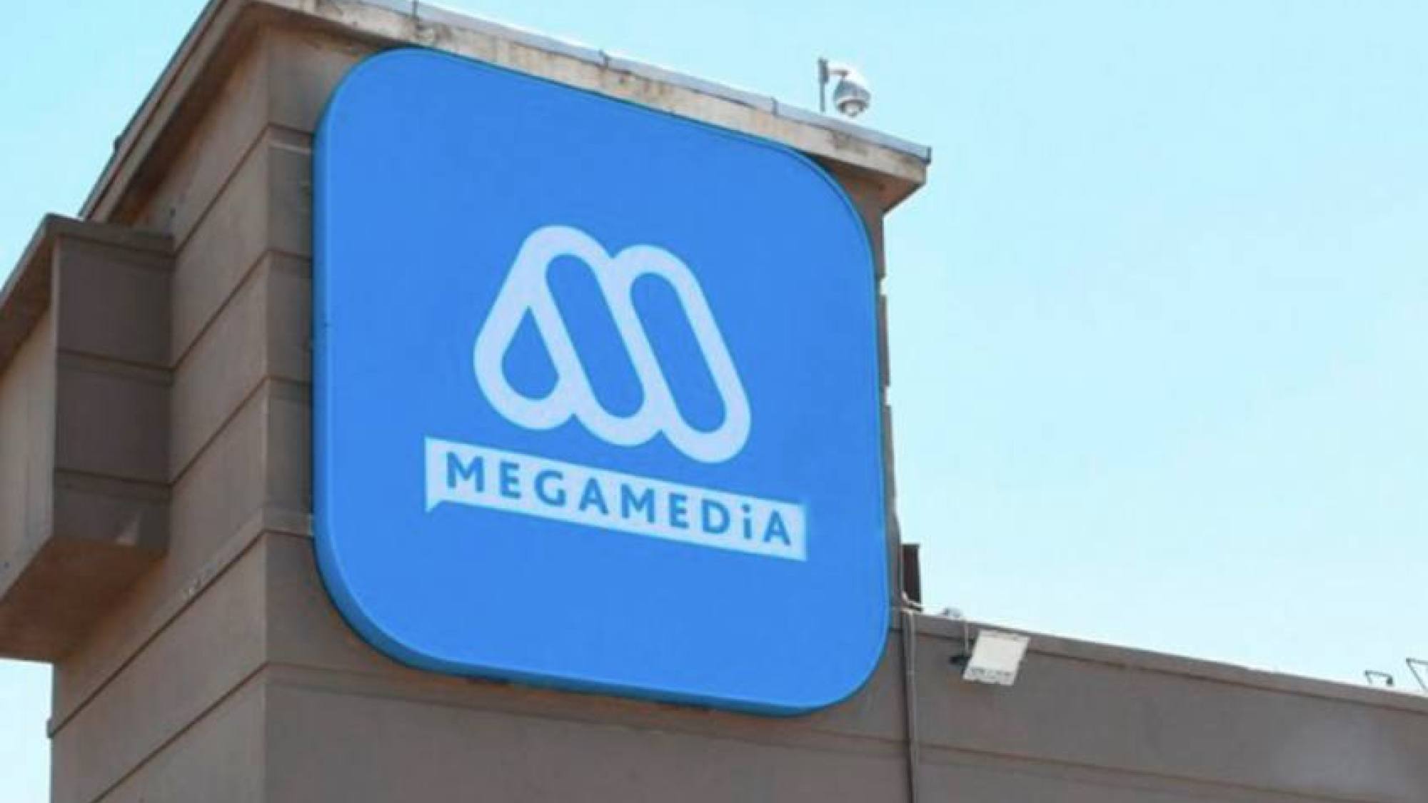 ¿Crisis en Mega?: Exejecutivo reveló su elevado sueldo y expuso ...