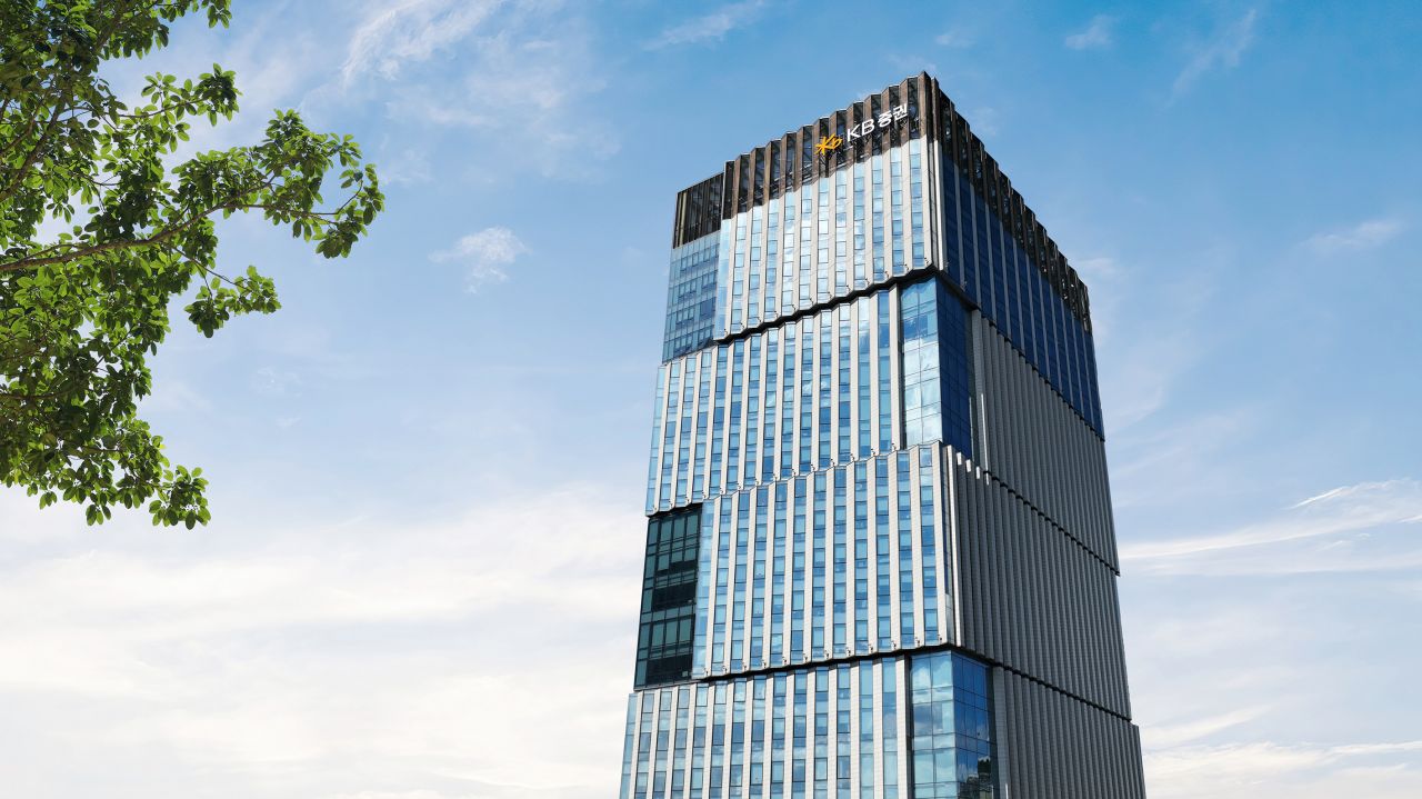 KB증권, 세전 연 4.0% '중개형 ISA 전용 특판 ELB' 판매