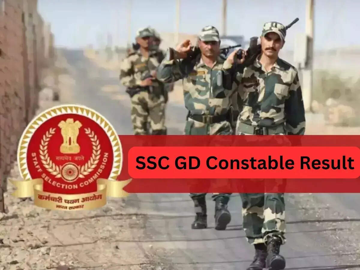SSC GD Constable result 2025 expected to be released soon: Check steps ... SSC GD Constable result 2025 expected to be released soon: Check steps ...