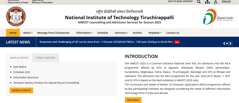 NIMCET answer key 2025 released at nimcet.admissions.nic.in: Direct link to download here