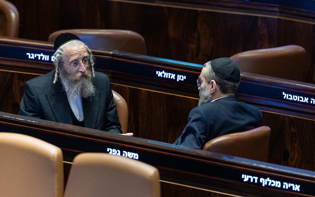 Haredi MKs could boycott Knesset votes until new conscription bill ...