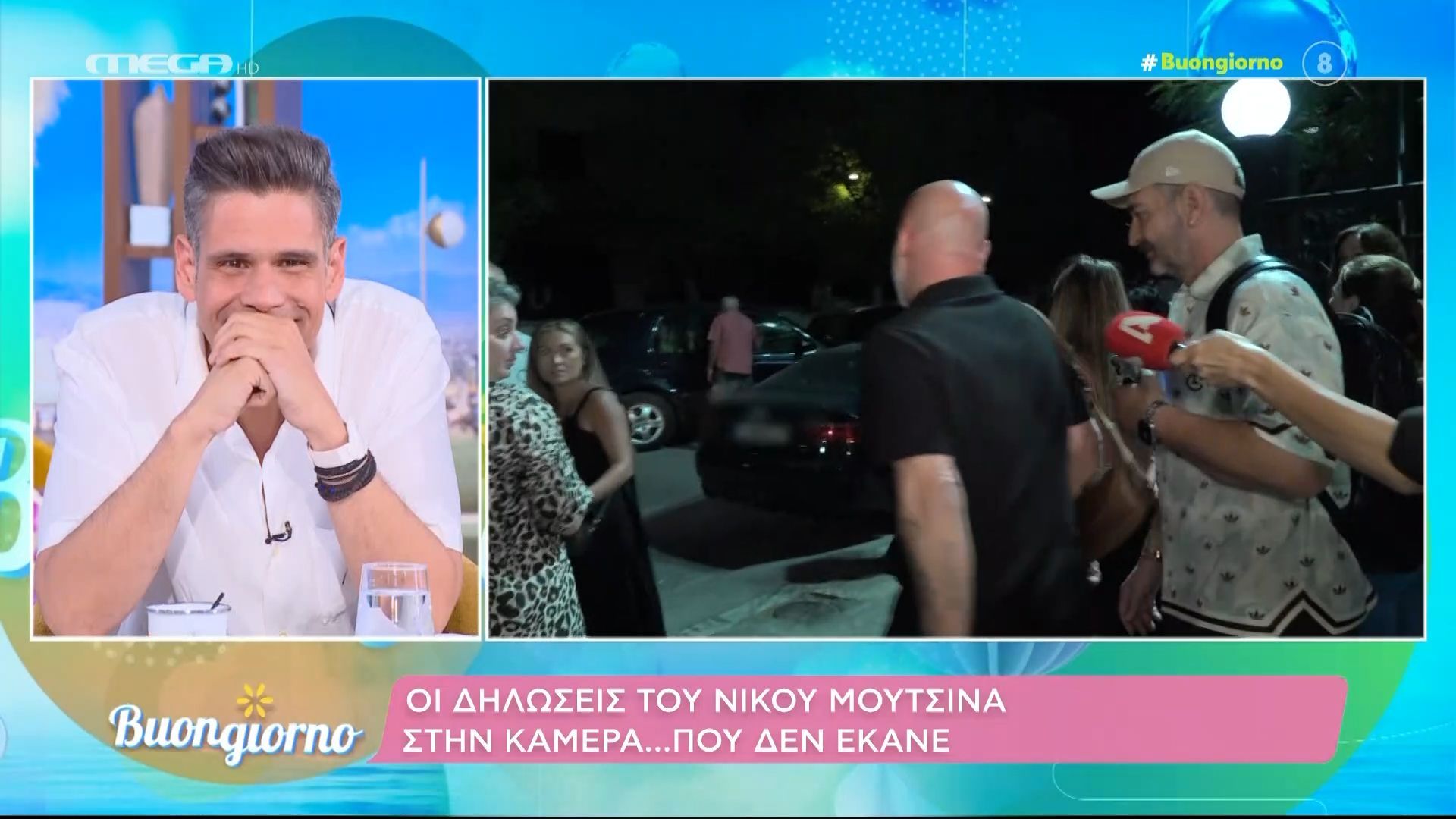 Οι...μη δηλώσεις του Ν. Μουτσινά στην κάμερα και το απρόοπτο της Α ...