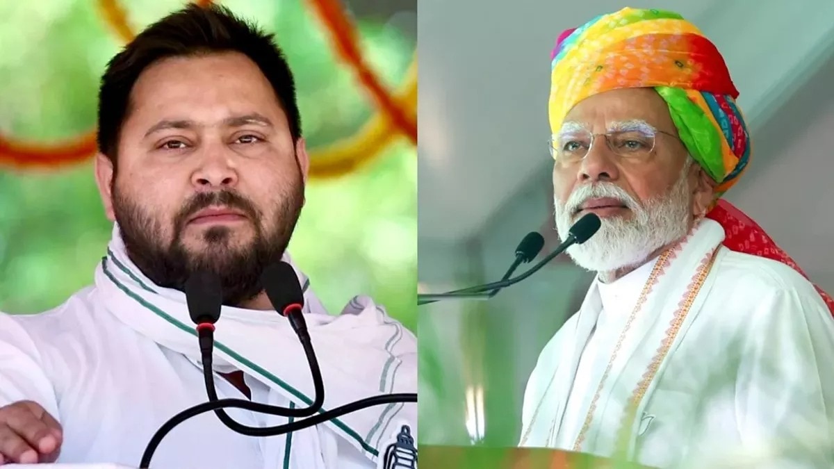 Tejashwi Yadav's 'National Daamad Aayog' meeting dig ahead of PM's ...
