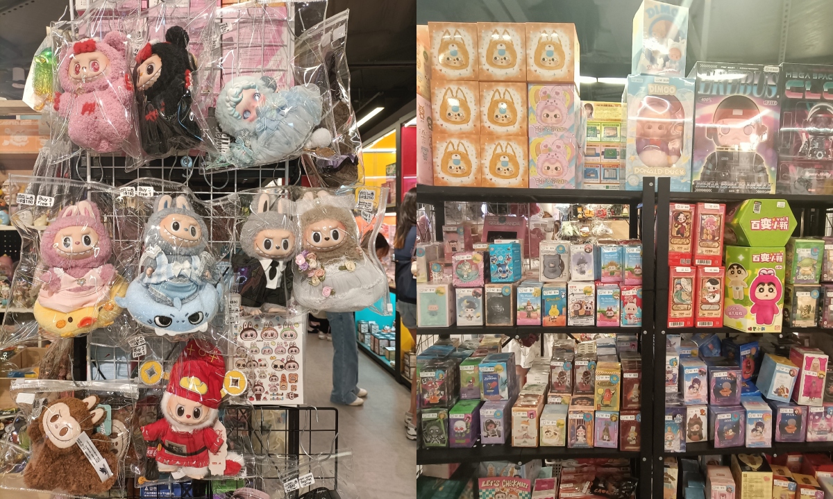 Flipping blind boxes for profit: This S’pore store lets fans cash in on ...
