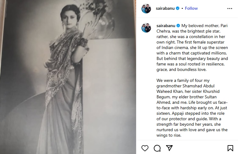 My radiant queen: Saira Banu remembers mother Naseem Banu on her death ...