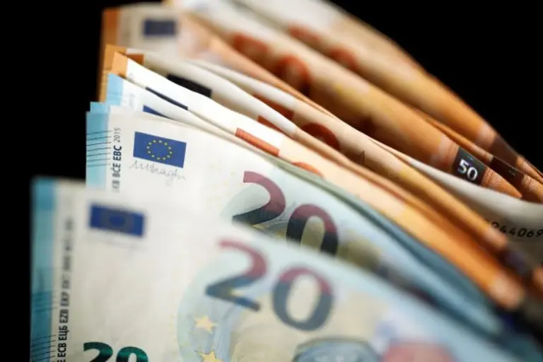 Ποιοι δικαιούνται ετήσιο επίδομα 250 ευρώ;