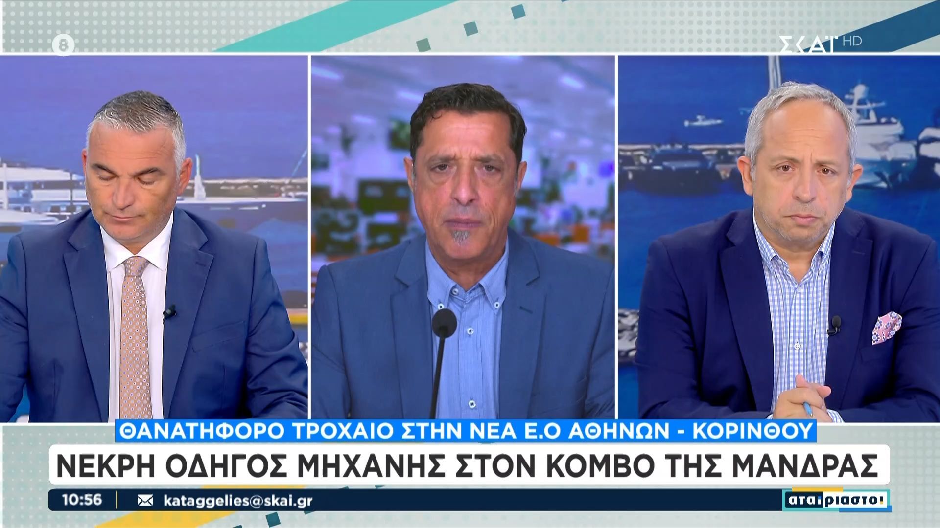 Νεκρή οδηγός μηχανής στον κόμβο της Μάνδρας