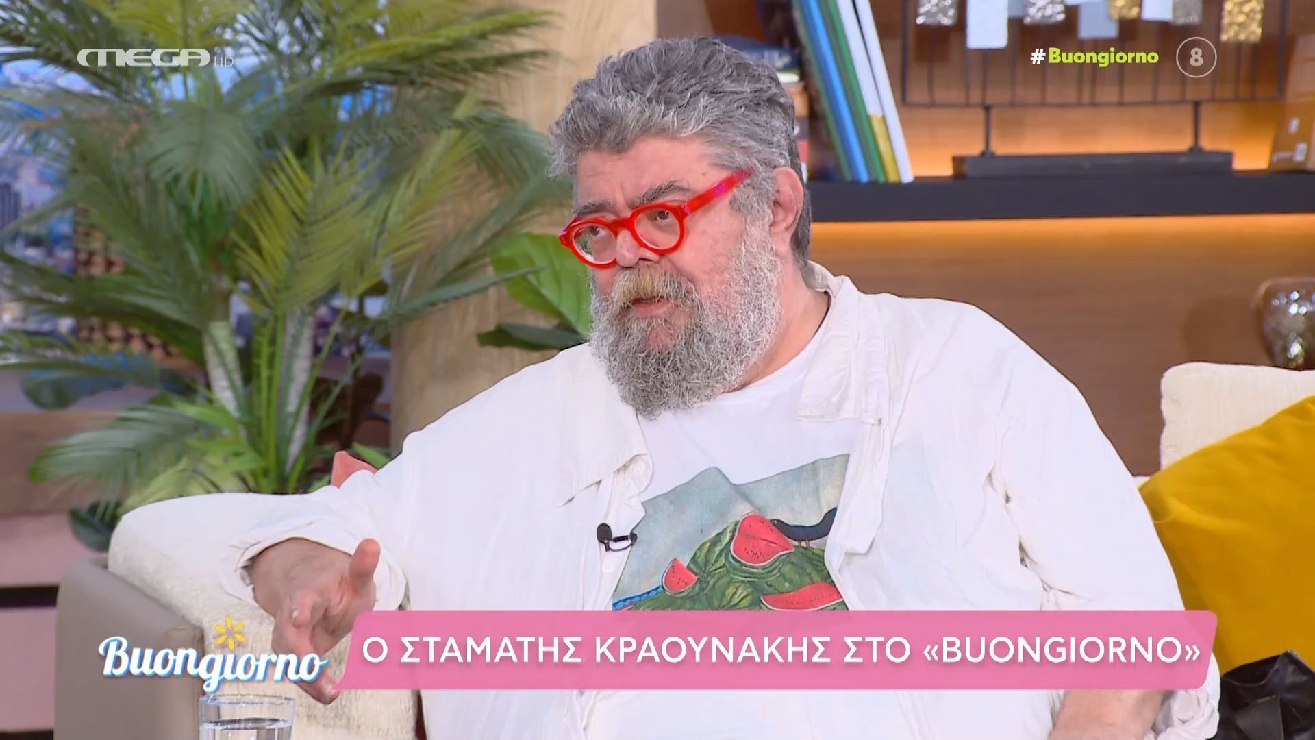 Στ. Κραουνάκης: Μέσα μου, η καρδιά μου είναι άσπιλη για την Πρωτοψάλτη ...