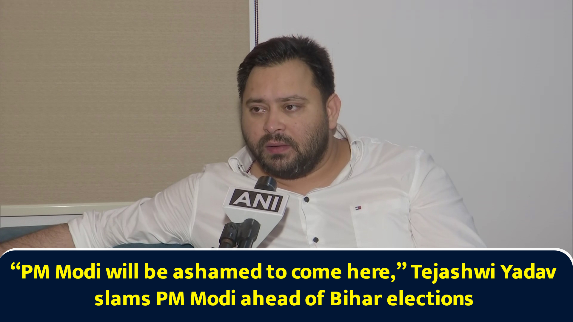 “PM Modi will be ashamed to come here,” Tejashwi Yadav slams PM Modi ...