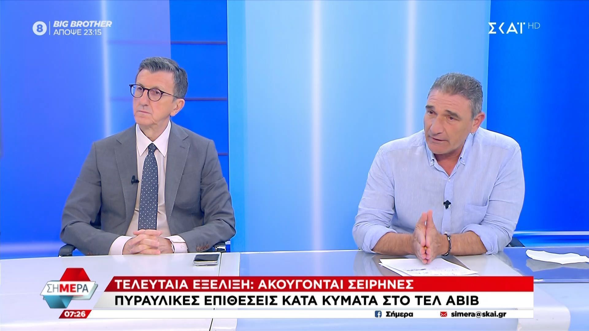Α. Πορτοσάλτε για επιστροφή Ελλήνων: «Το ελληνικό κράτος πέτυχε κάτι ...