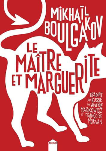 Les 12 meilleurs livres de science-fiction
