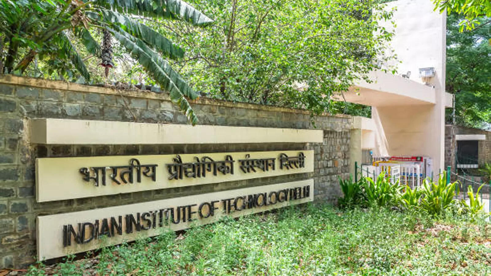 QS World University Rankings 2026: IIT Delhi leads the way, see the ...