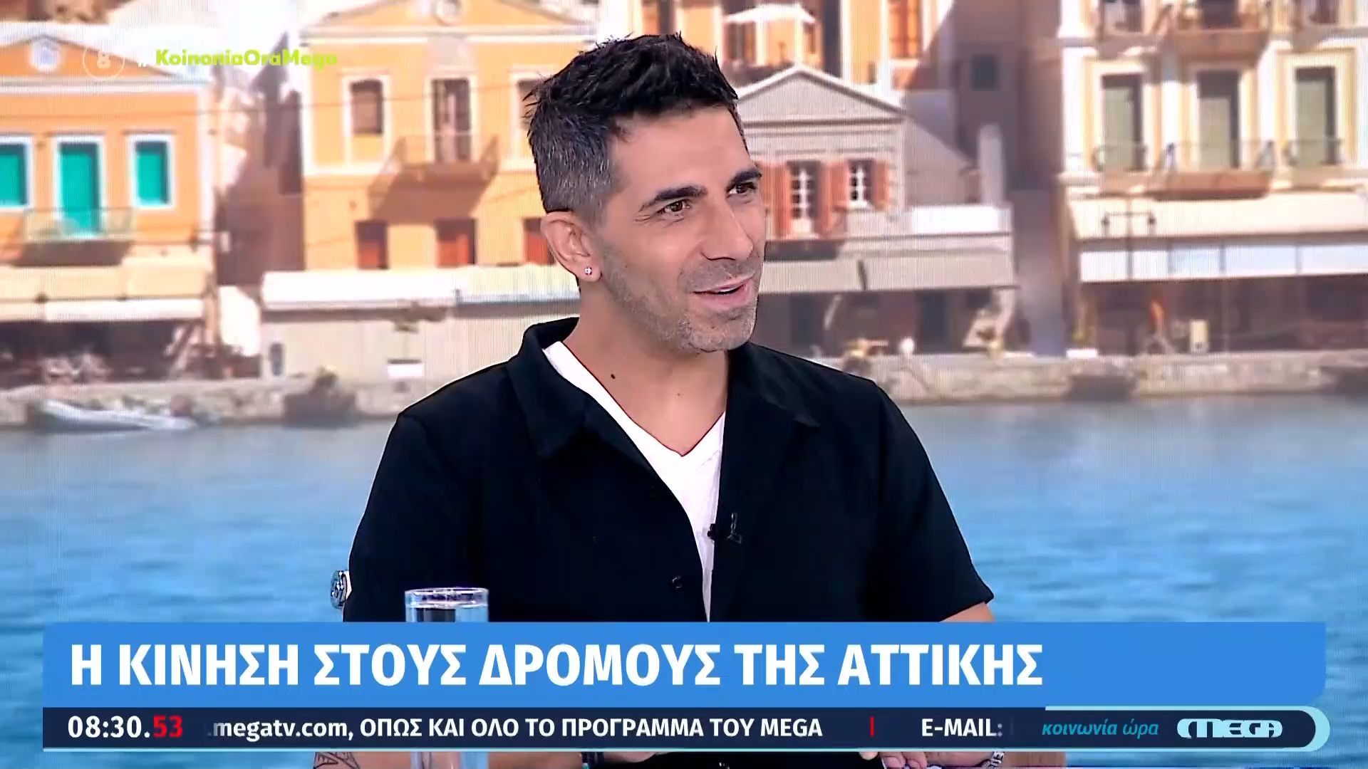 Γ. Σέμος: Λίγο πριν πάω στο σημείο διαφυγής ηχούσαν οι σειρήνες ...