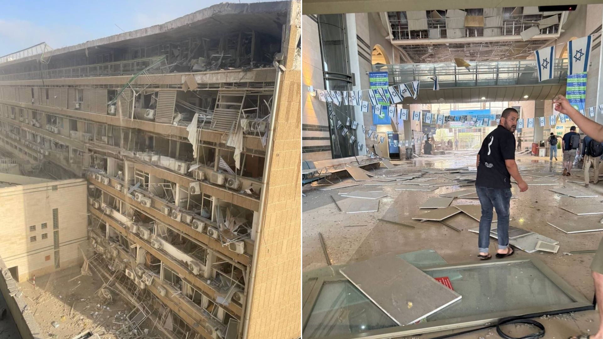 Ισραήλ: Μαζική πυραυλική επίθεση του Ιράν κατέστρεψε νοσοκομείο – Το ...
