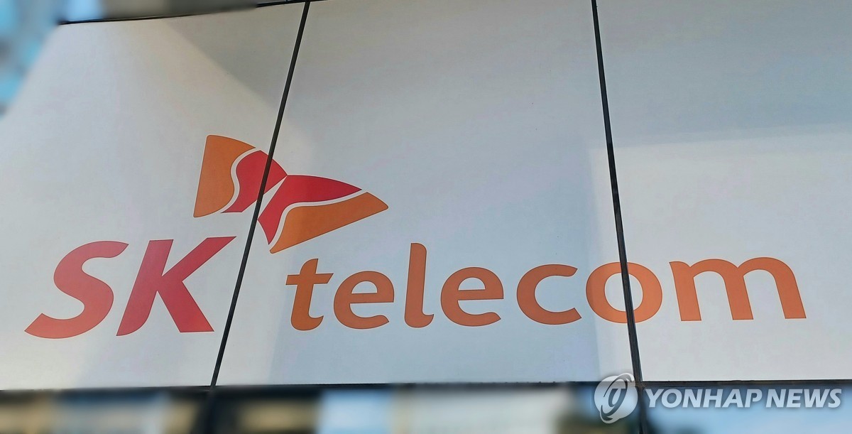 SK Telecom set to complete USIM replacement after massive cyberattack