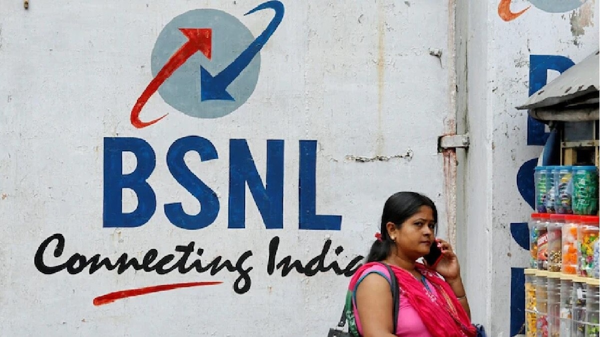 BSNL 5G is now Quantum 5G, but when will BSNL launch its 5G service in ...