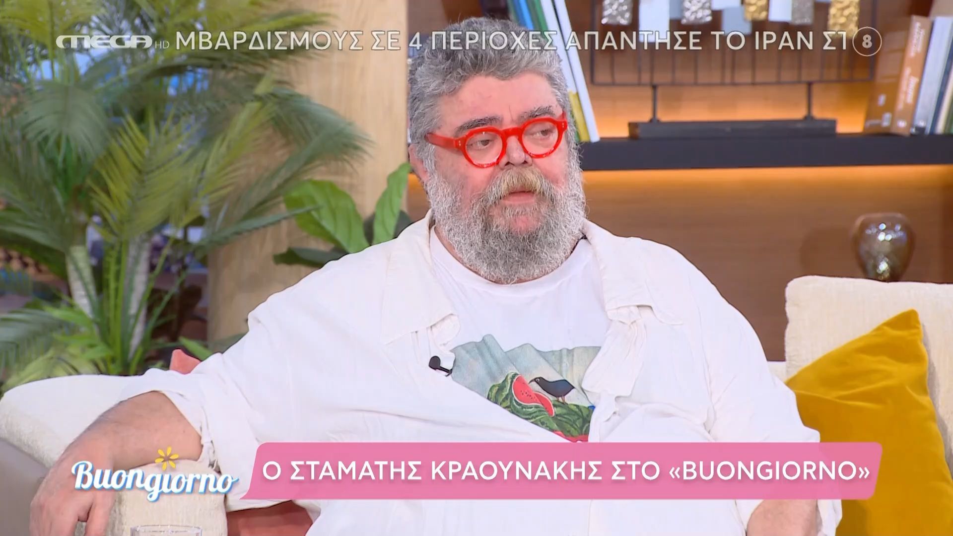 Στ. Κραουνάκης: Το απρόοπτο πάνω στην σκηνή με το τραγούδι «Κυκλοφορώ ...