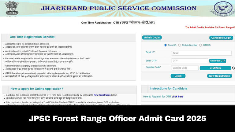 JPSC Forest Range Officer Admit Card 2025 Out At jpsc.gov.in; Details Here