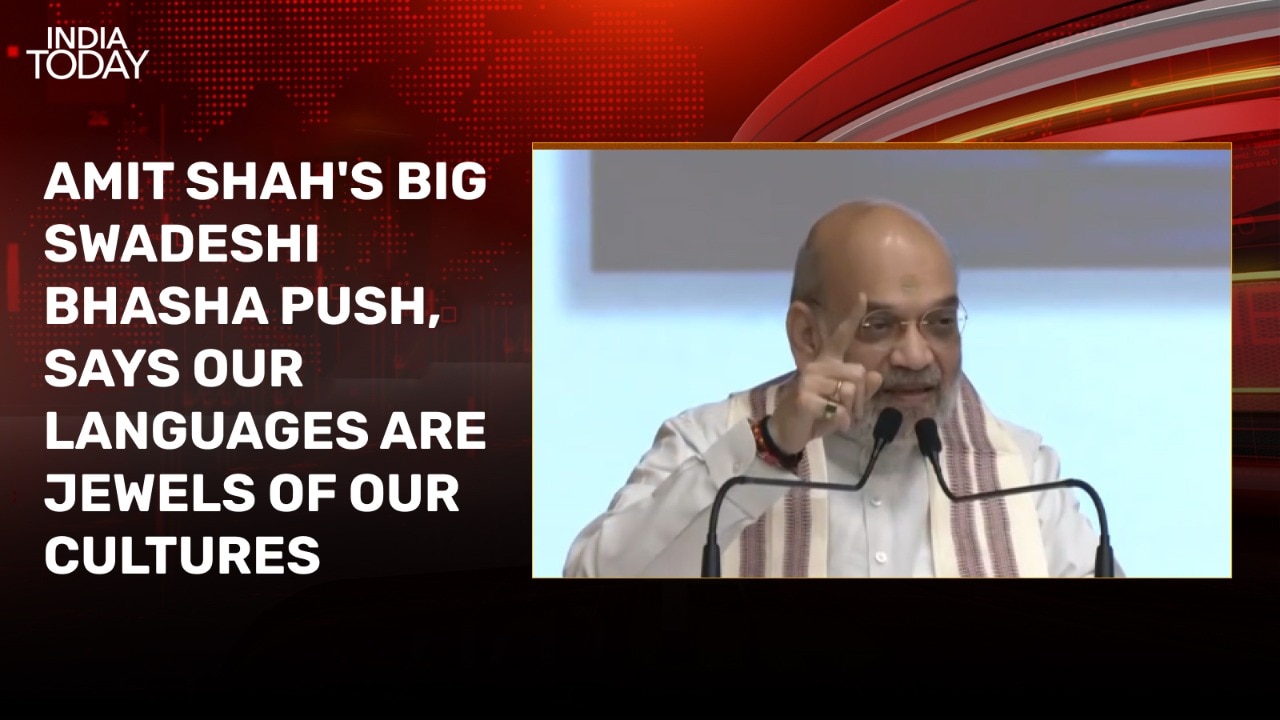 Amit Shah says those who speak English will soon feel ashamed