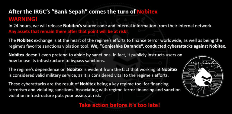 Nobitex source code leaked after $100M hack by pro-Israel group