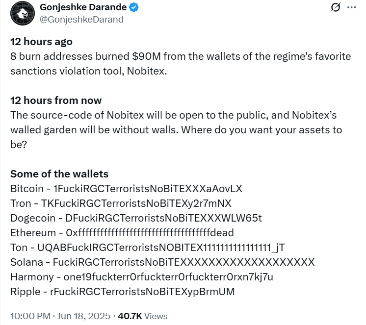 Nobitex source code leaked after $100M hack by pro-Israel group