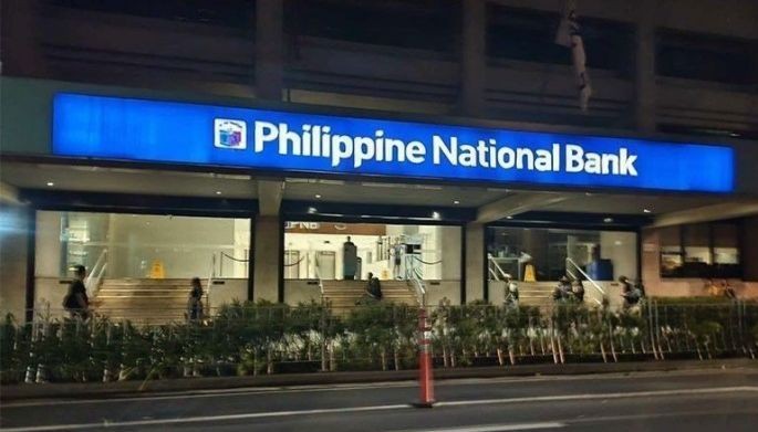 PNB trust assets surpass P200 billion