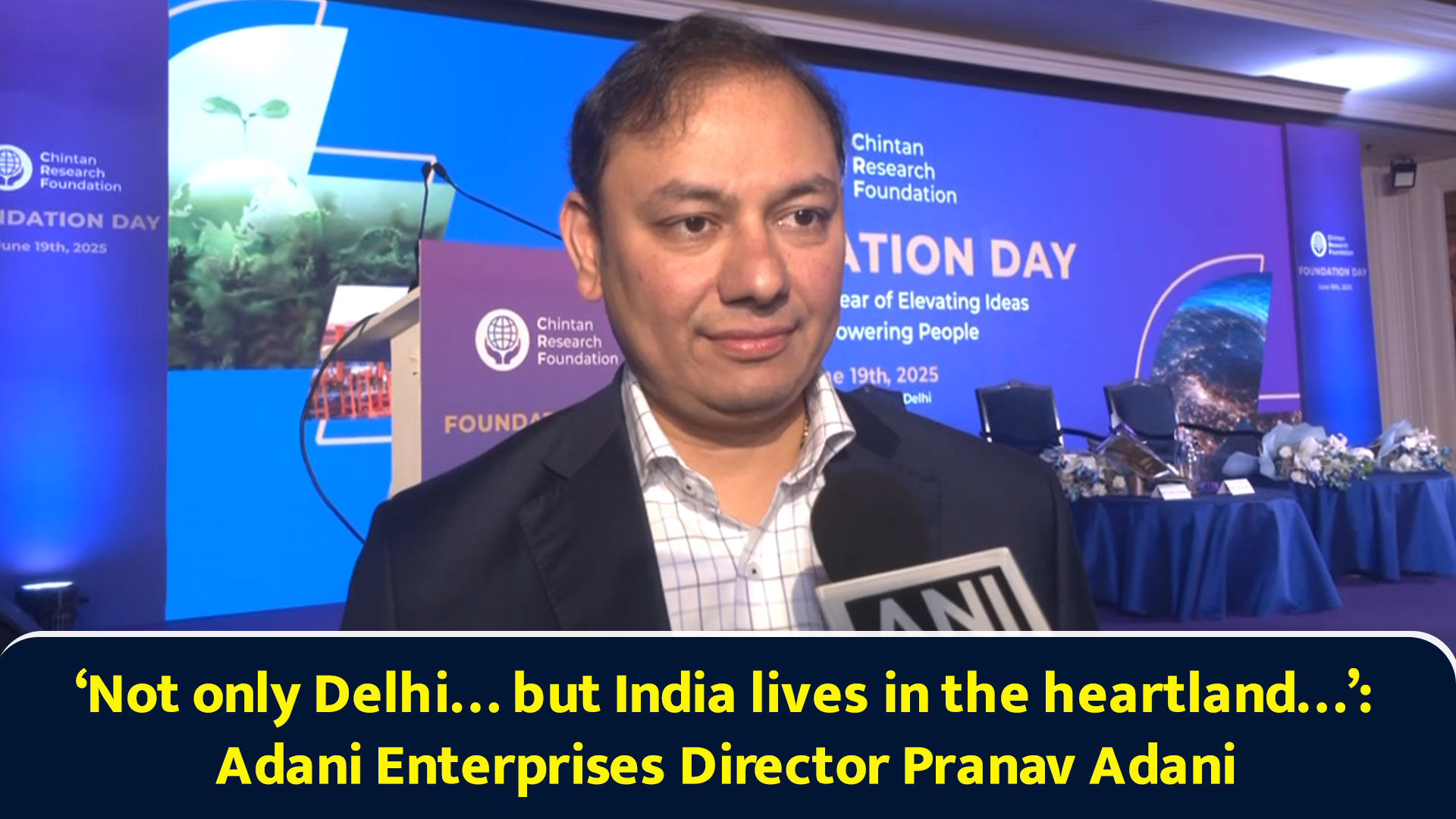 ‘Not only Delhi… but India lives in the heartland…’: Adani Enterprises ...