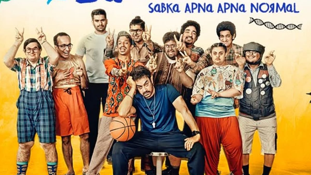 Sitaare Zameen Par Box Office Collection Day 3: Aamir Khan Starrer ...