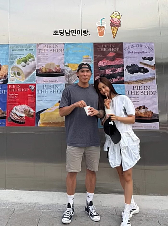 Cha Bum-keun's daughter-in-law, Han Chae-ah, ♥ Cha Se-chi, a seven-year ...