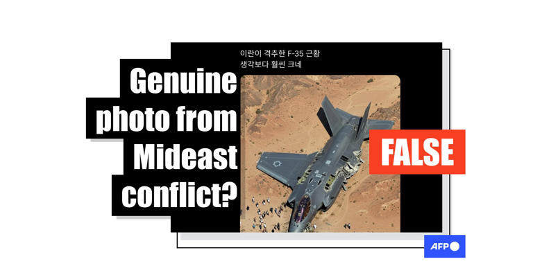 AI image of crashed jet falsely linked to Iran-Israel war