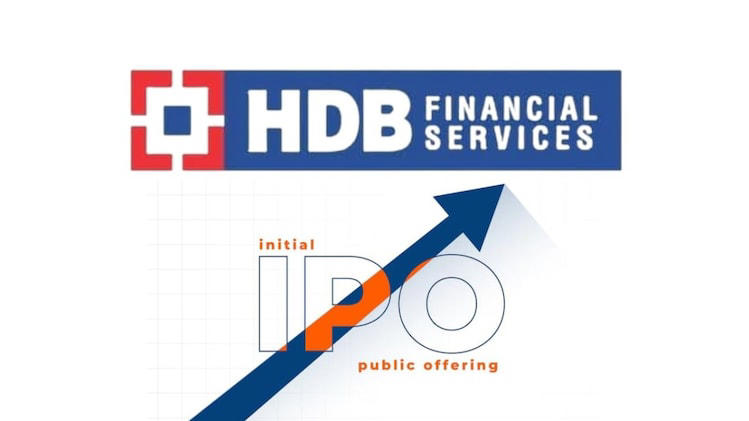 HDB Financial Services IPO: Check price band, issue size, reservation details , GMP & more