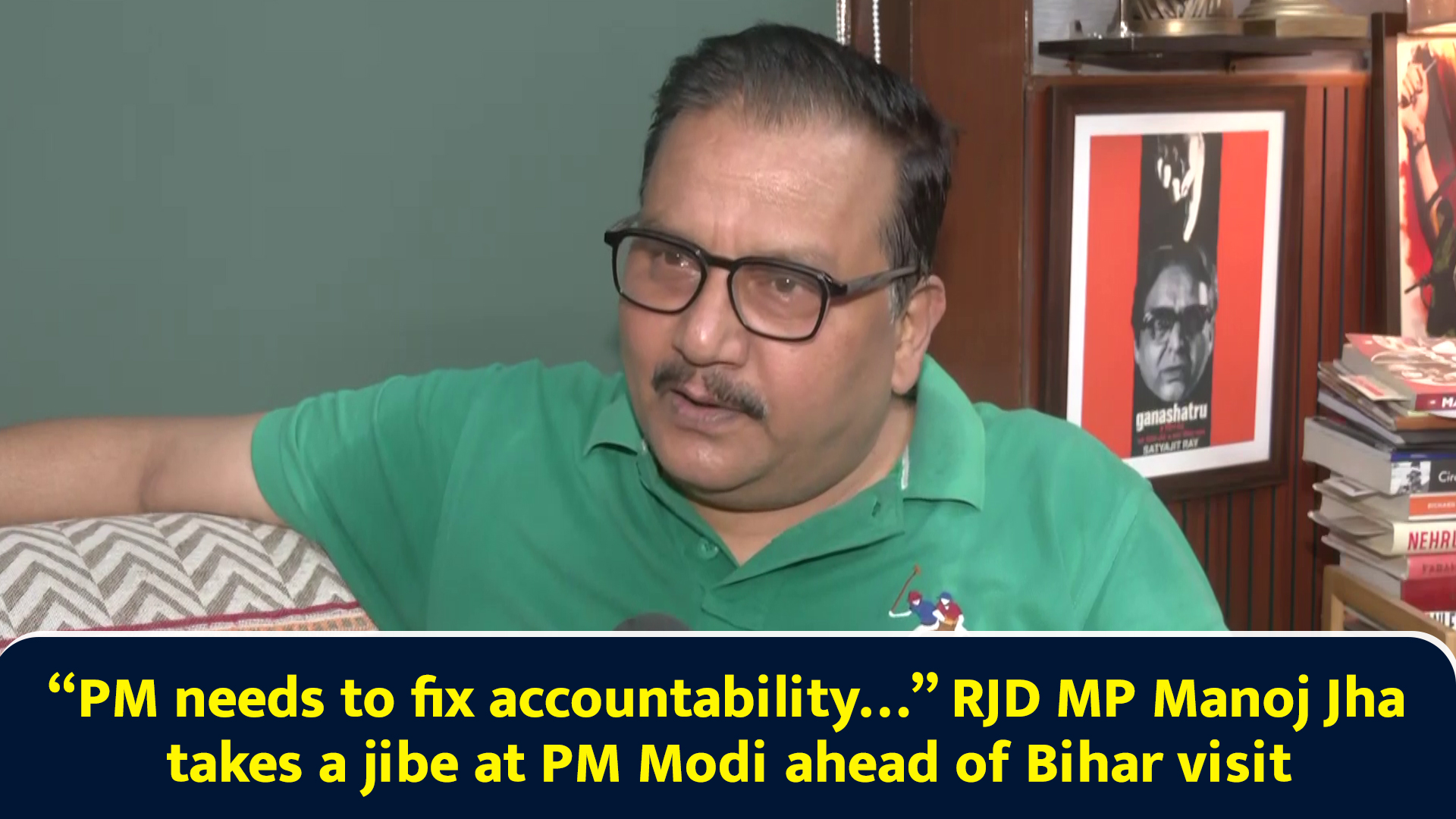 “PM needs to fix accountability…” RJD MP Manoj Jha takes a jibe at PM ...