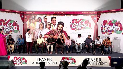 Ghatikachalam | movie | 2025 | Official Teaser