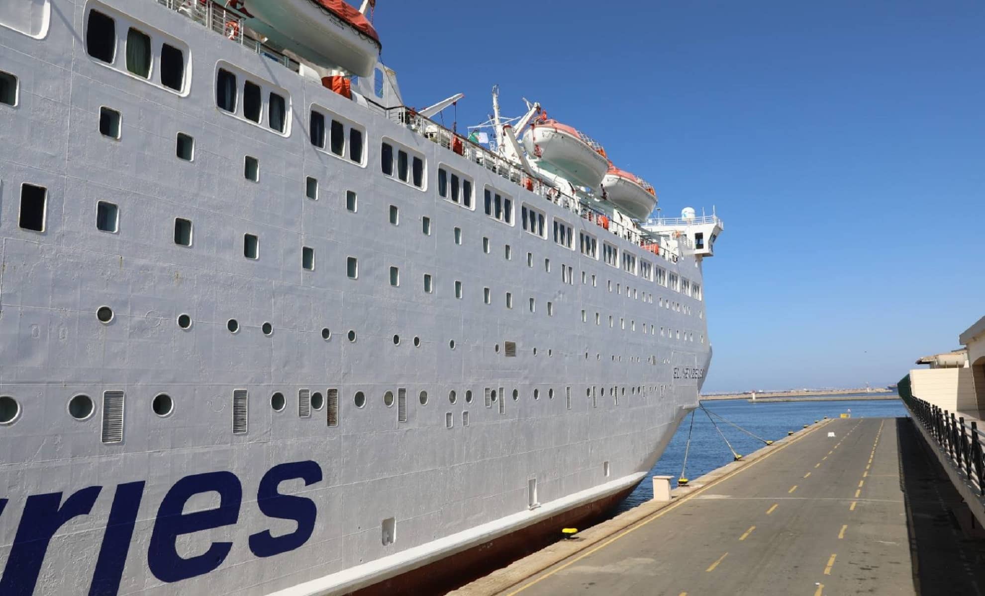 Le nouveau navire d'Algérie Ferries accoste au port d'Alger