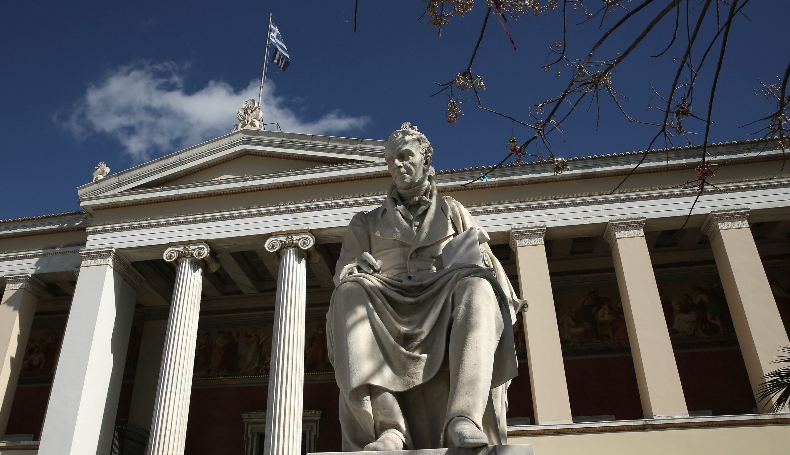 Το ΕΚΠΑ στα κορυφαία πανεπιστήμια παγκοσμίως σε τρεις σημαντικές ...