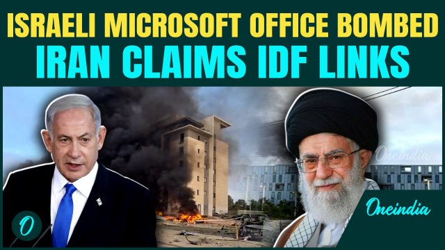 Iran STRIKES Israeli Microsoft Hub | Claims It Hosts IDF Cyber Ops, AI ...