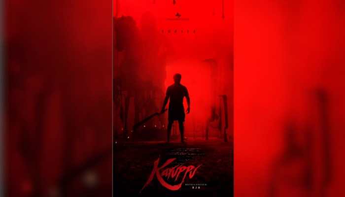 Suriya Collabs With Director RJ Balaji For His Next Film