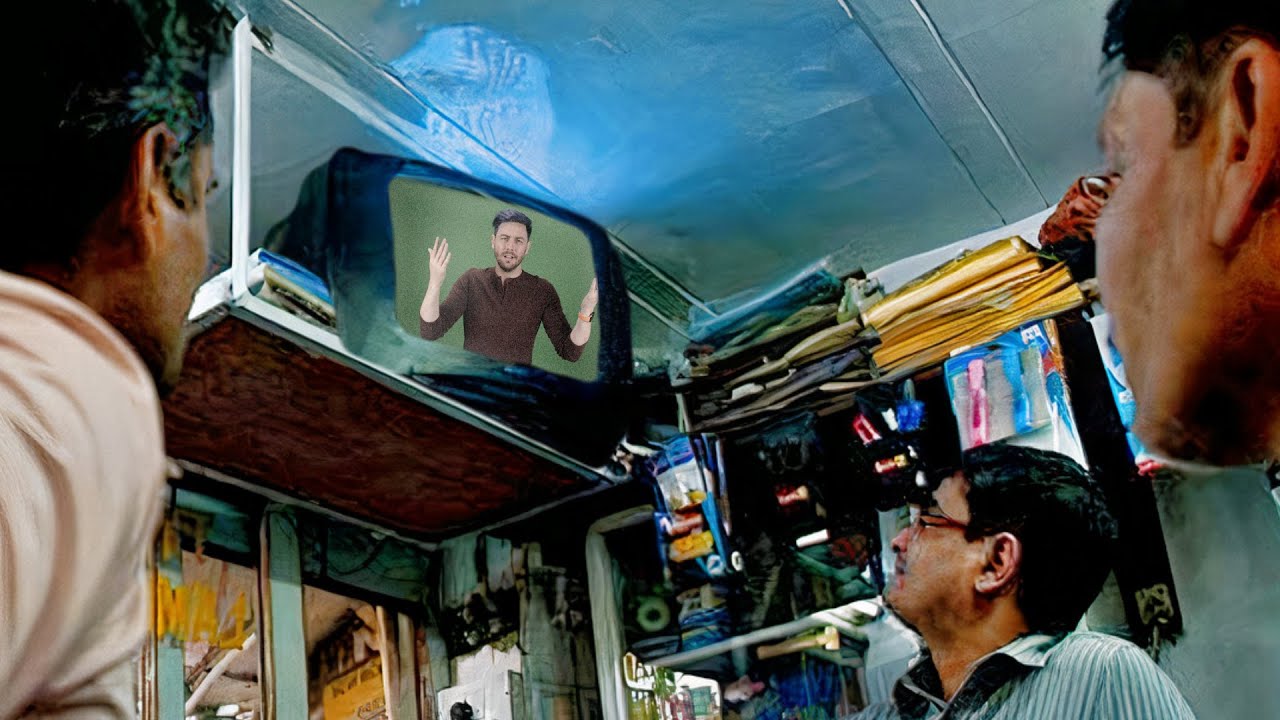 Call center scam that collapsed from the inside