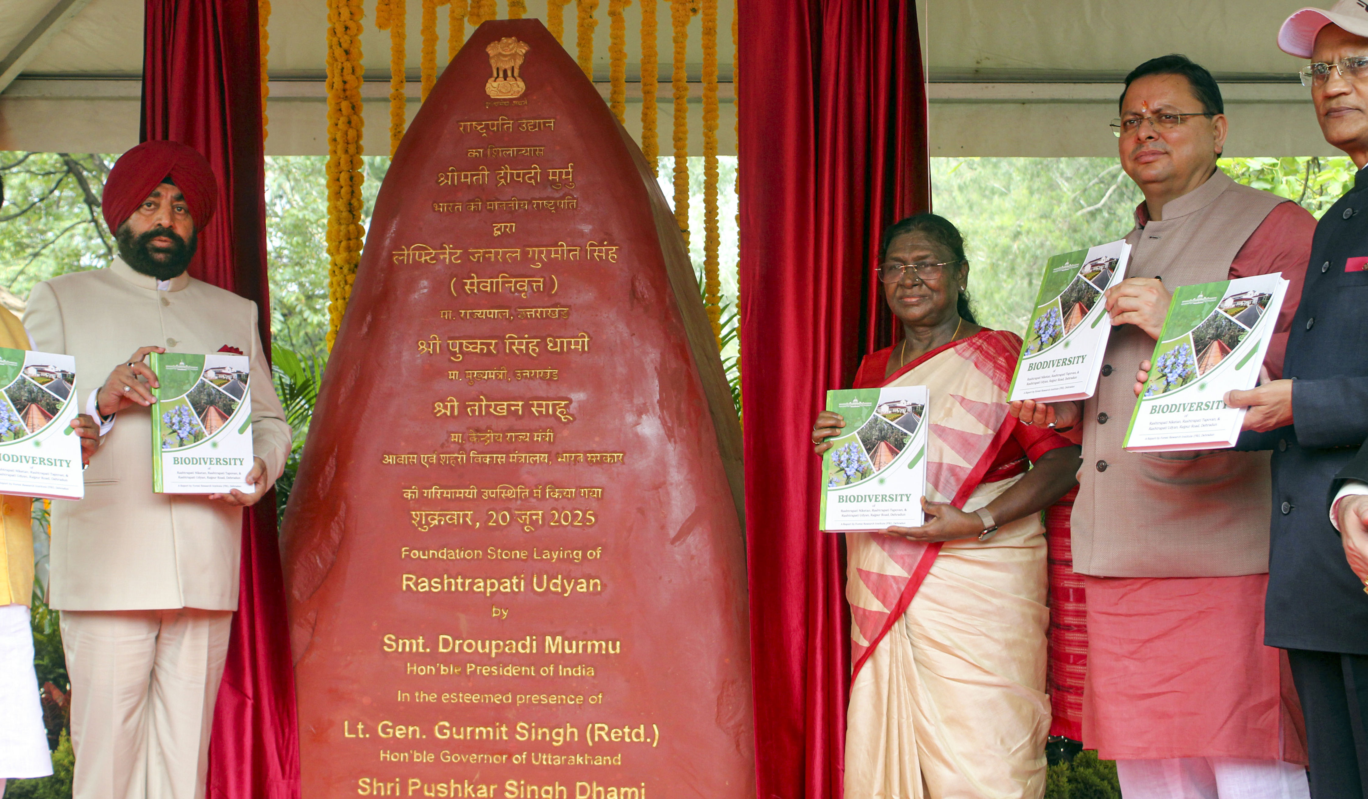 President opens Rashtrapati Niketan in Dehradun, meets visually ...