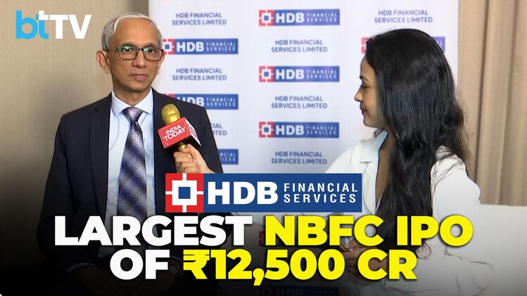 G. Ramesh Of HDB Financial Services , NBFC Arm Of HDFC Bank Talk About ...