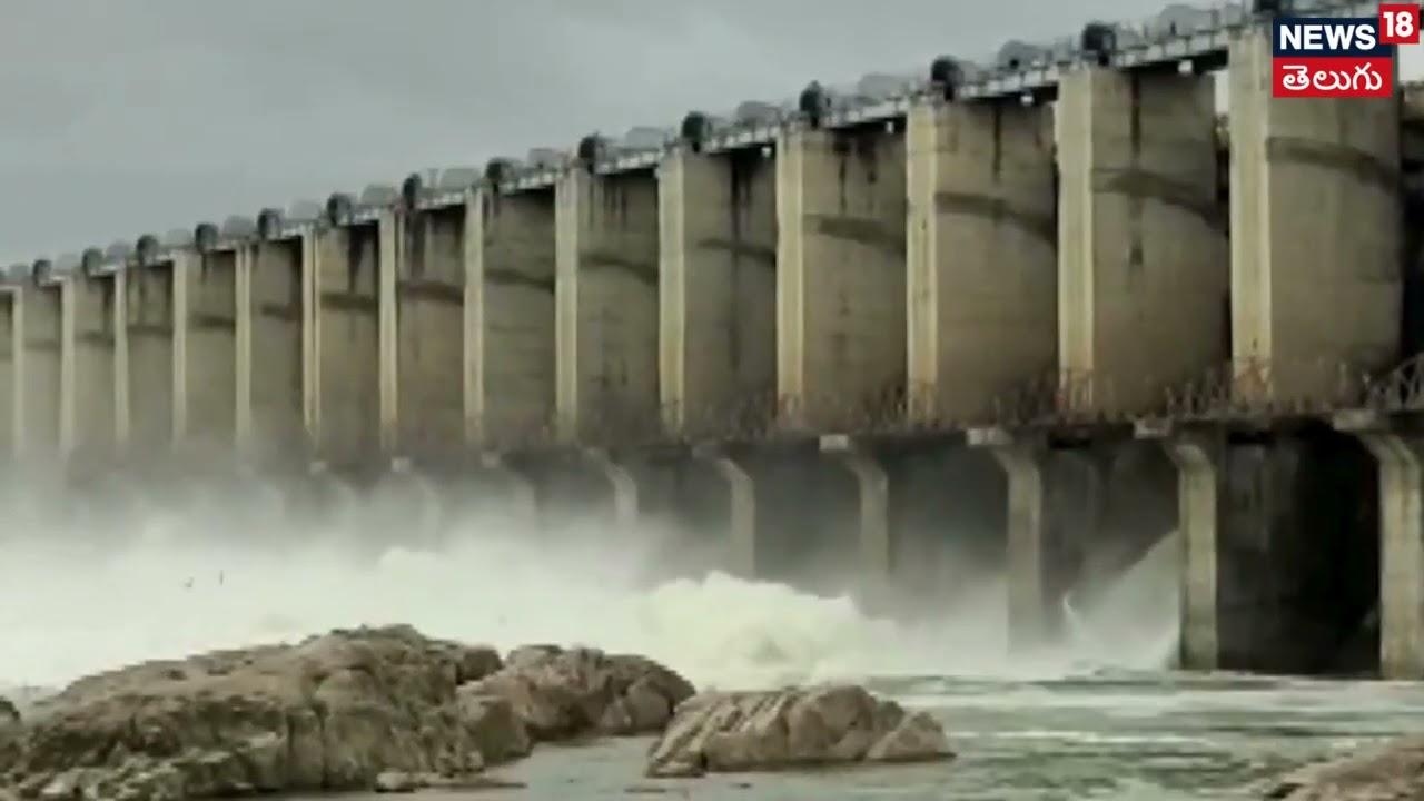 Jurala Dam Gates Open After Rains | కృష్ణమ్మ పరుగులు.. జురాలకు జలకళ | N18V