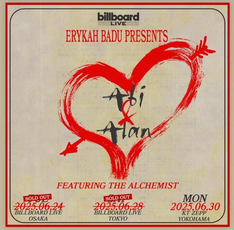 Erykah Badu and the Alchemist Team Up for New Song “Next to You”: Listen