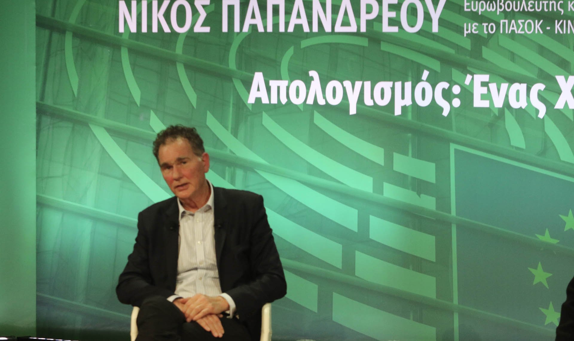 Ο Νίκος Παπανδρέου ζητάει να παραιτηθεί ο Χριστοδουλάκης από τα όργανα ...