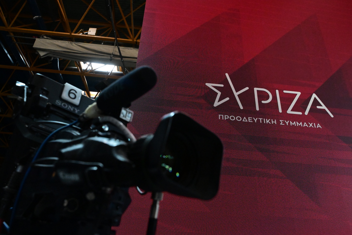 ΣΥΡΙΖΑ: Ο Φώτης Κουβέλης πρόεδρος της Επιτροπής Δεοντολογίας – Τα 15 μέλη