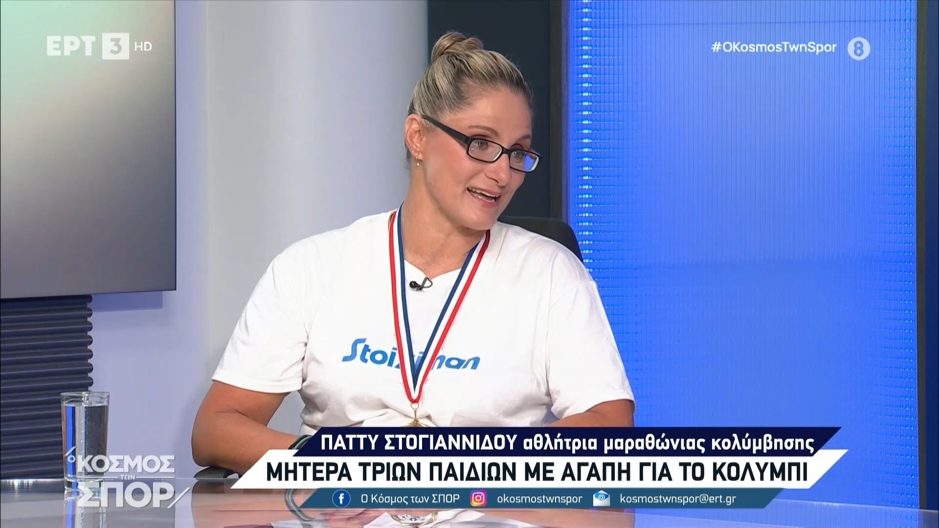 WNBA All-Star 2025: Kiki Iriafen makes Top 10 in first returns