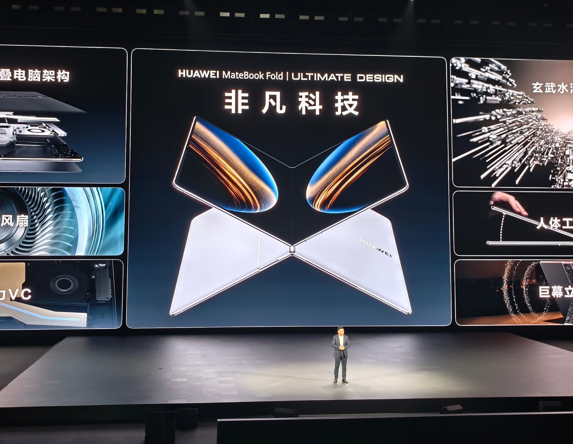 Huawei opens HarmonyOS 6 to developers, unveils AI agents and cloud ...