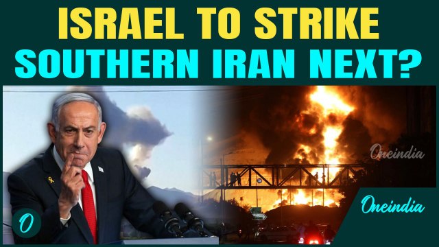 REVEALED! IDF’s Next Targets across Iranian landscape post attack on ...